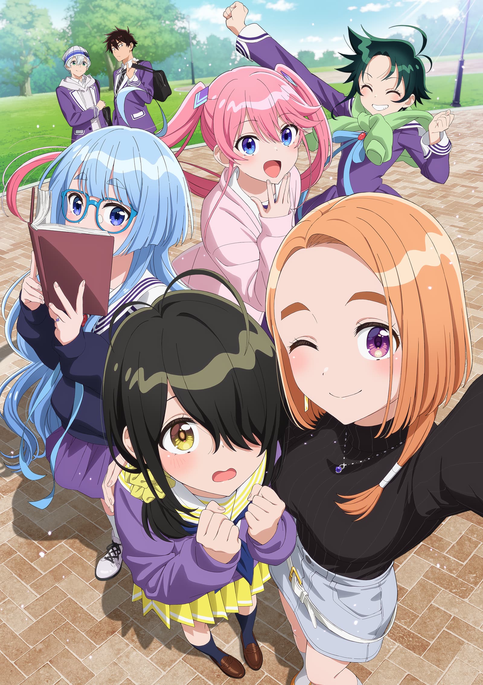 shiunji-ke no kodomo-tachi shiunji arata shiunji banri shiunji kotono shiunji minami shiunji ...